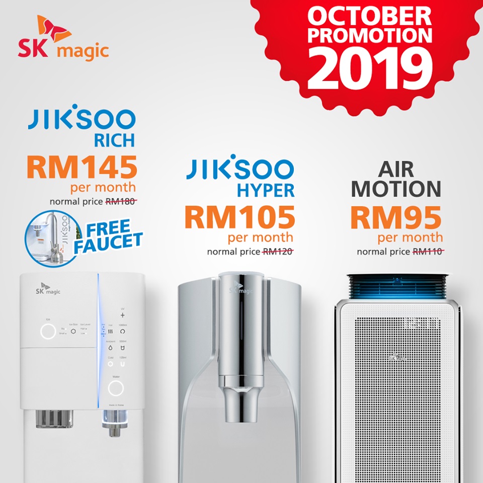 SK Magic Malaysia Korea Jiksoo Water Dispenser